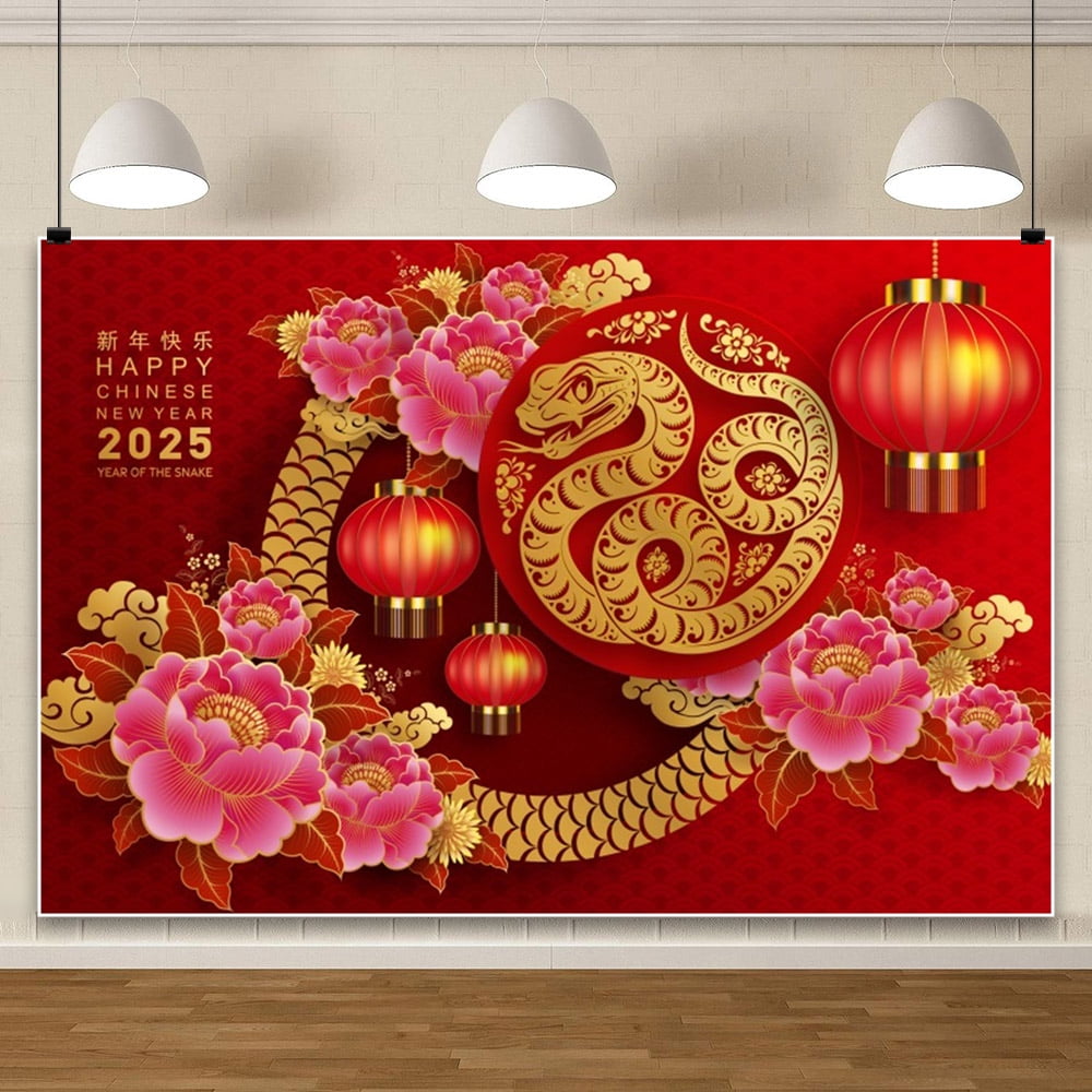 SUNOLIFE Happy Chinese New Year Backdrop Banner 2025 Dragon Photo ...