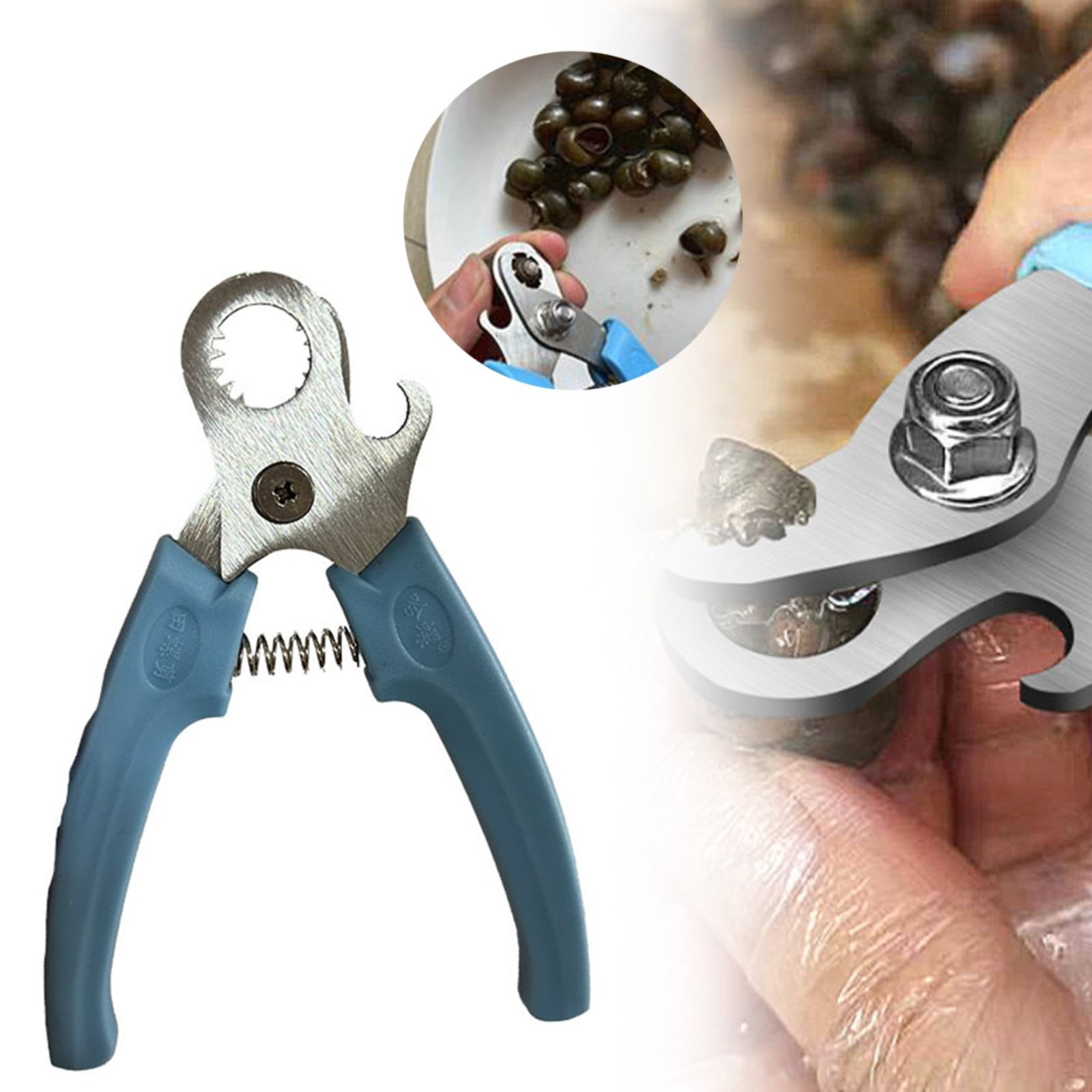 SUOKL Scissors Escargot Tail Remover Tail Cutting Tool No Slippage ...