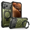 SUPCASE Unicorn Beetle Grip for 2025 iPhone 17 Pro Max 6.9" Case with ...