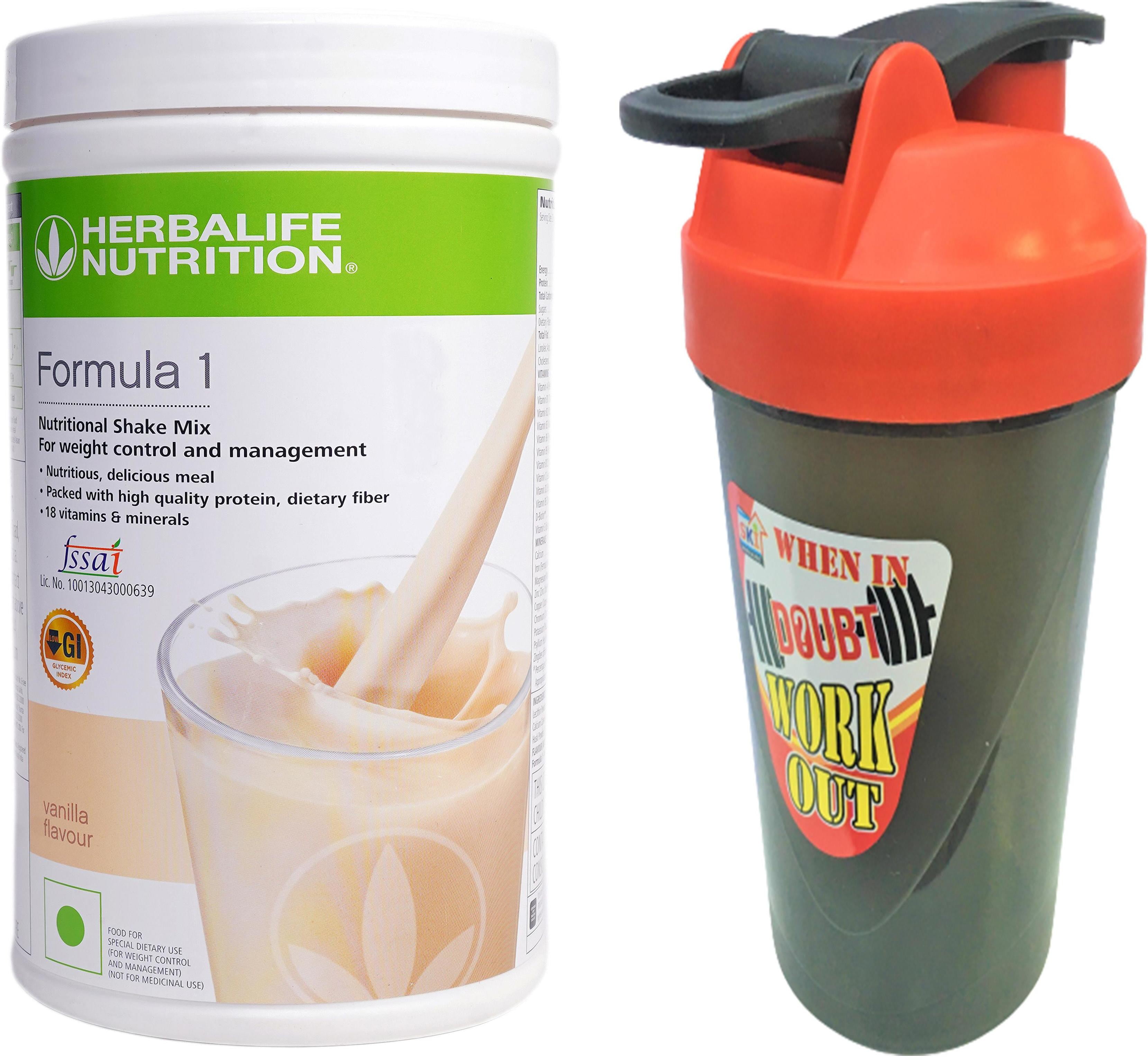 SUPER SAVER COMBO OF FORMULA 1 VANILLA + SPORTY SHAKER CUP - Walmart.com