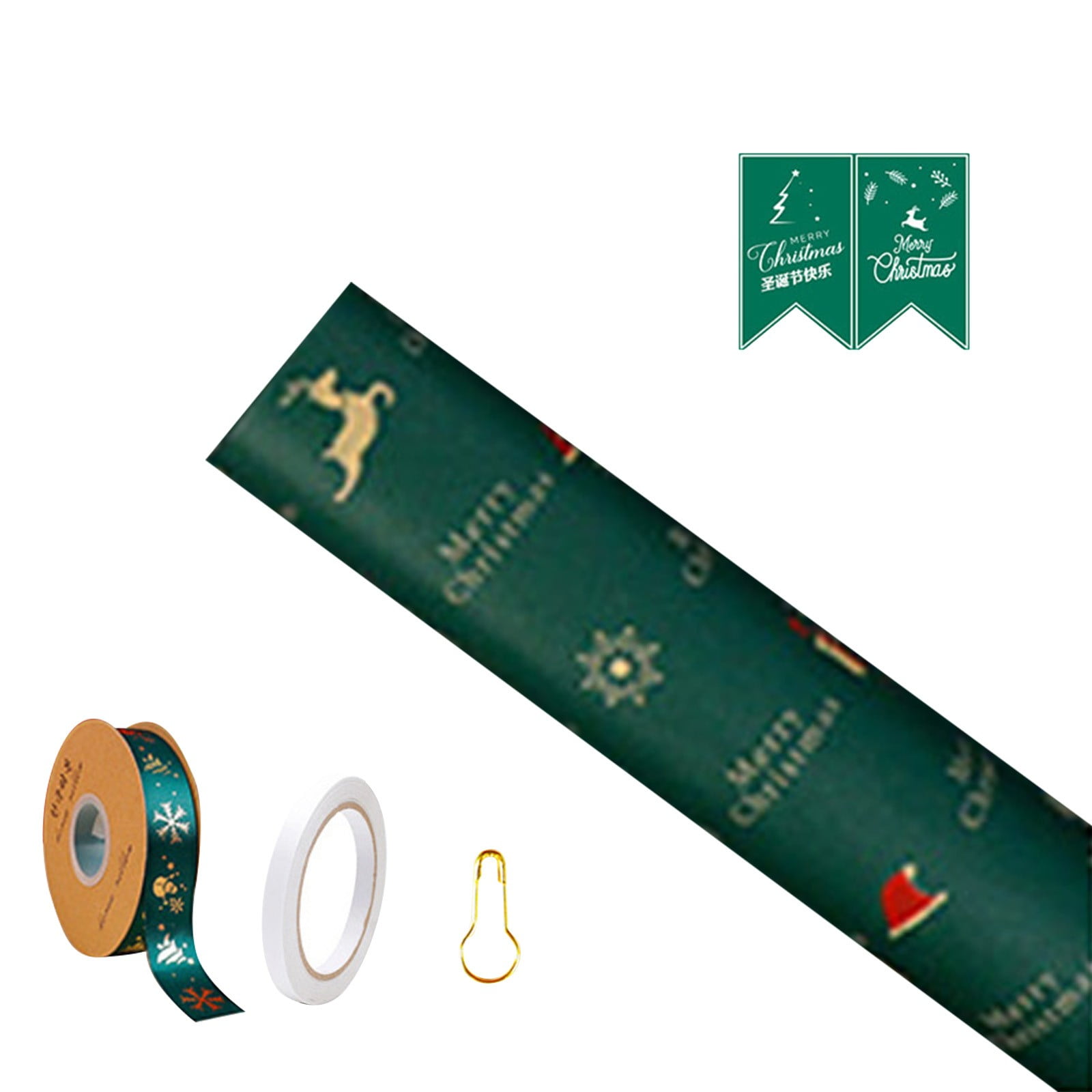 SUSHANG DIY Christmas Gift Box Craft Kit with Ribbon & Greeting Cards ...