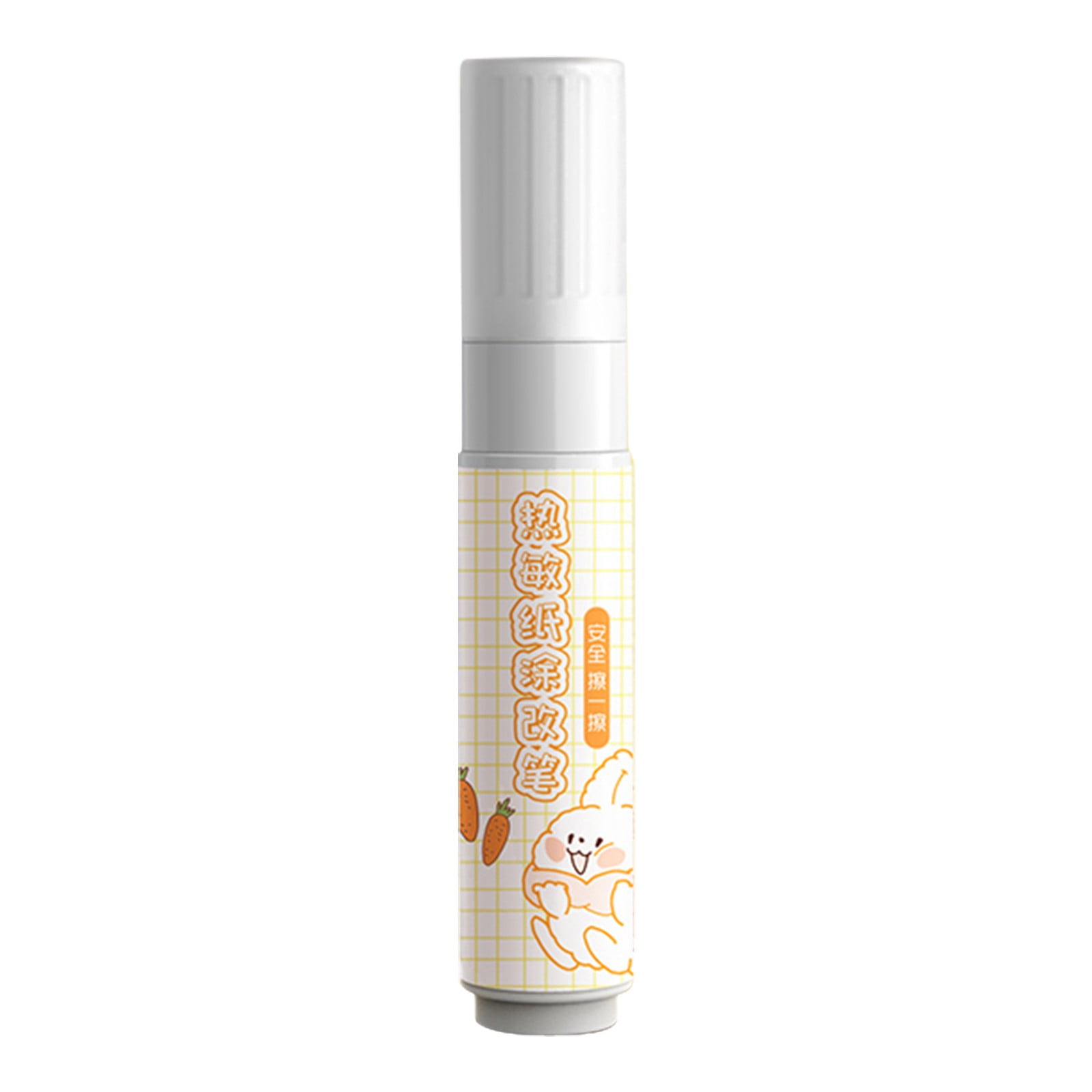 SUSHANG Privacy Text Erasing Pen Confidential Seal Personal Information ...