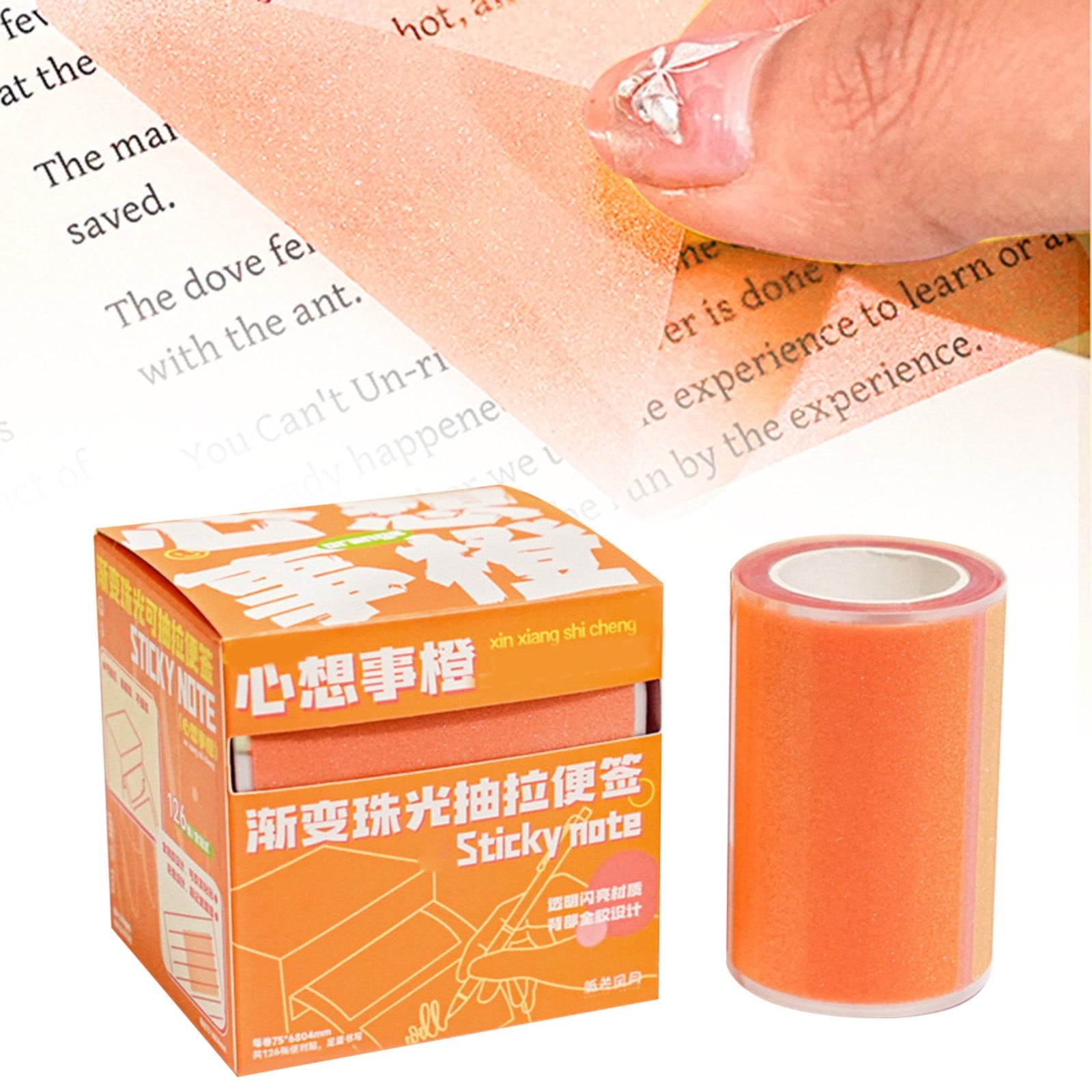 SUSHANG Translucent Sticky Notes Set – 126 Sheets Full Adhesive Pet ...