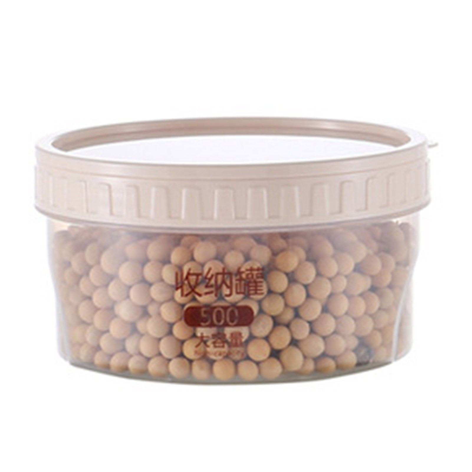 SUSUchens Food Sealing Jar with Airtight Lid Durable Plastic Storage ...