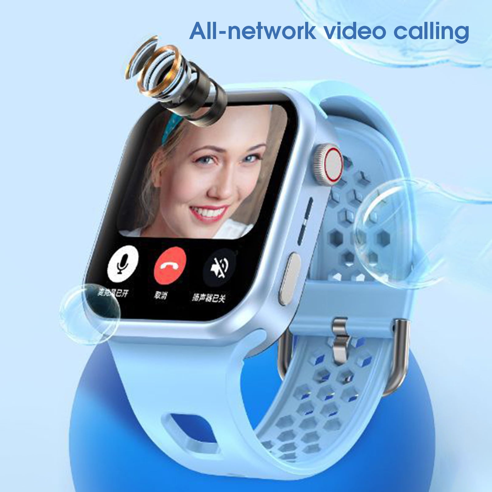 SUSUchens XC22 Smart Wristwatch Multifunctional Multiple Positioning ...