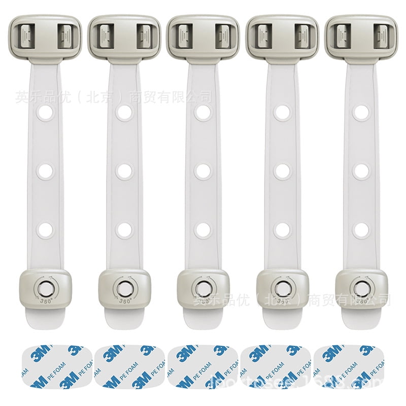 SUSWIM Multi-Purpose Adjustable Adhesive Childrens Safety Locks, White ...