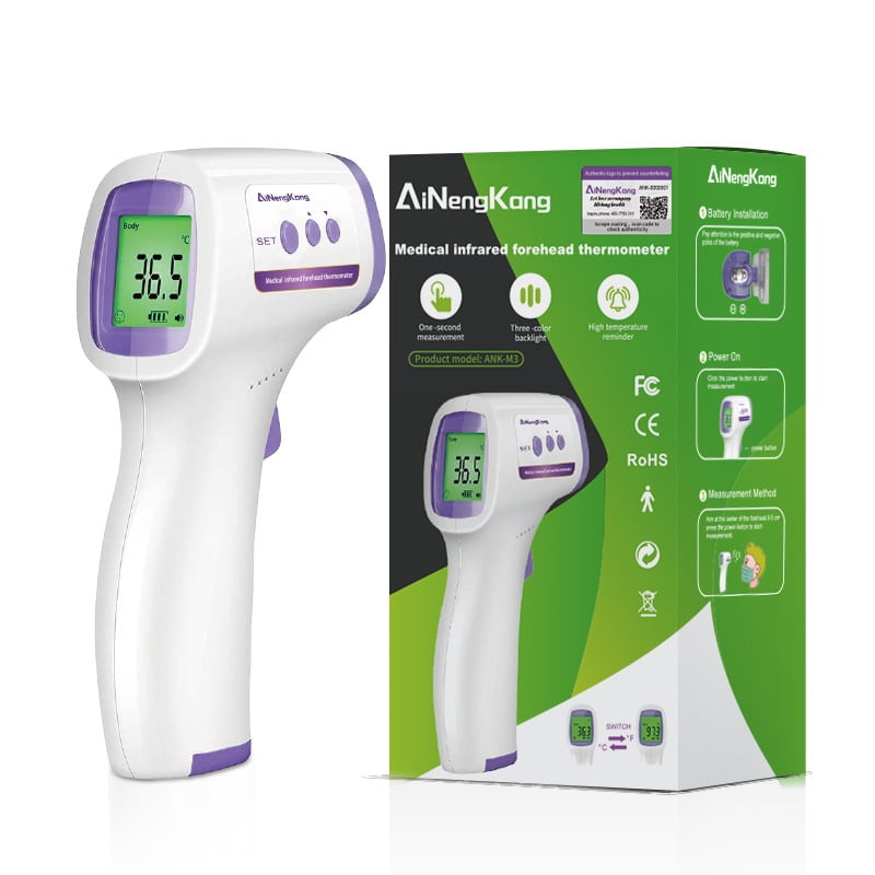 SUWU Non-Contact Infrared Thermometer for Forehead, Food and Bath ...
