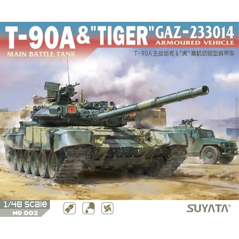SUYATA NO-002 1/48 T-90A&TIGER GAZ-233014 armored vehicle - Walmart.com