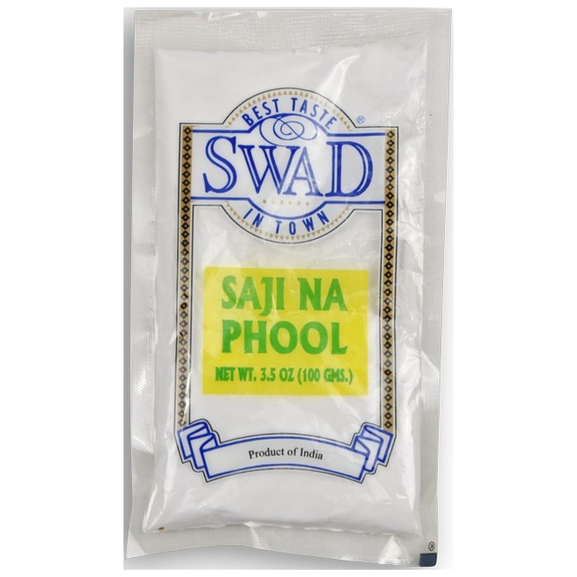 Swad Tangy Cooking Powder Saji Na Phool, 100g - Walmart.com