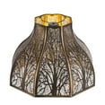 SWAIFDEE Etched Forest Large Metal Lamp Shade, 8-Petal Lotus Shape ...