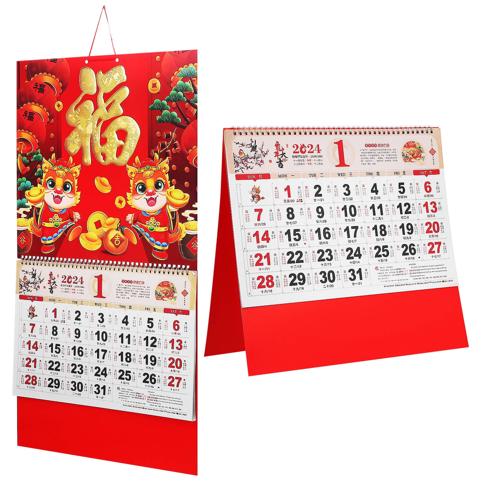 SWETRACE 2Pcs Chinese Calendar with Solar Terms Information and ...