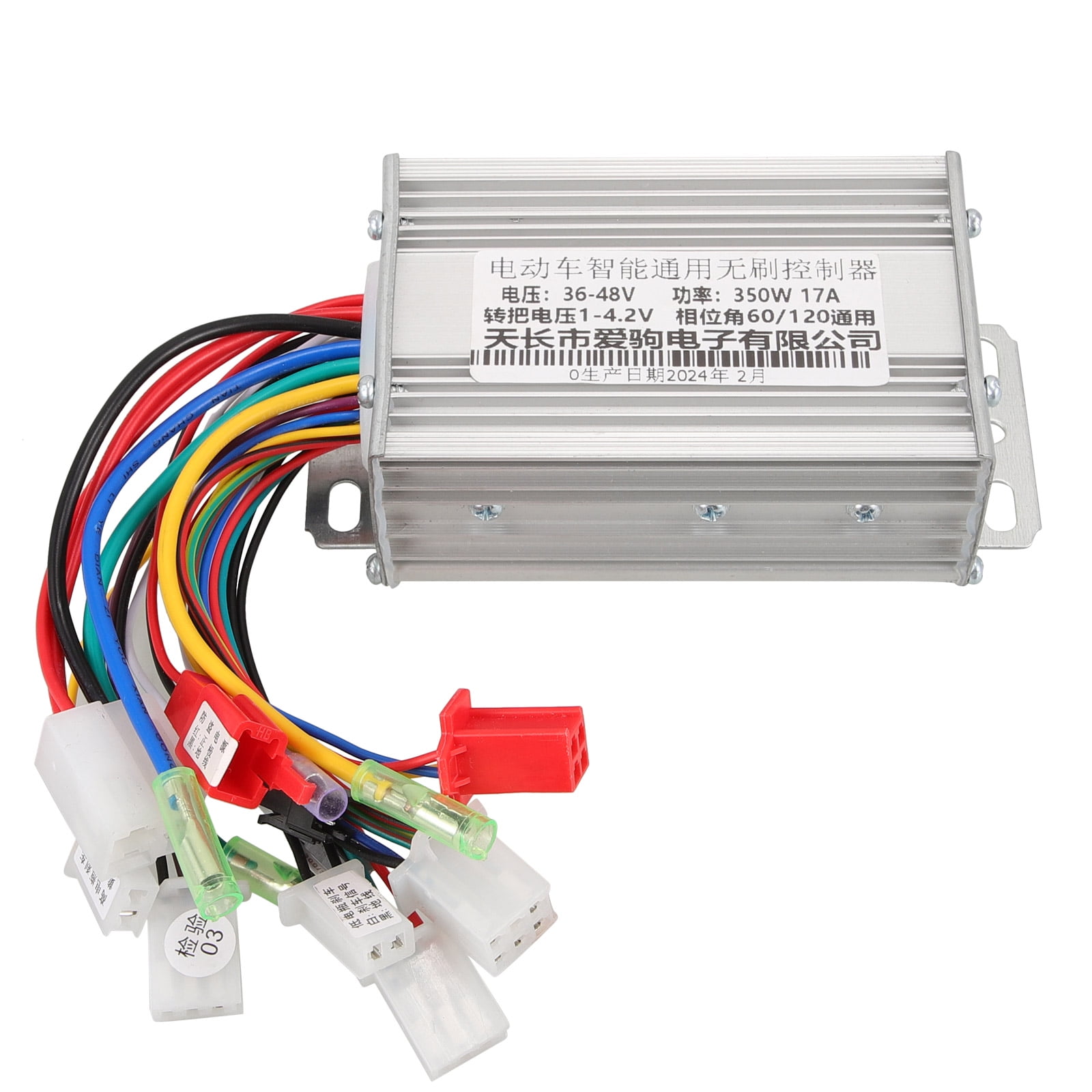 SWETRACE Electric Scooter Controller Kit 1Pcs for Speed Control and ...