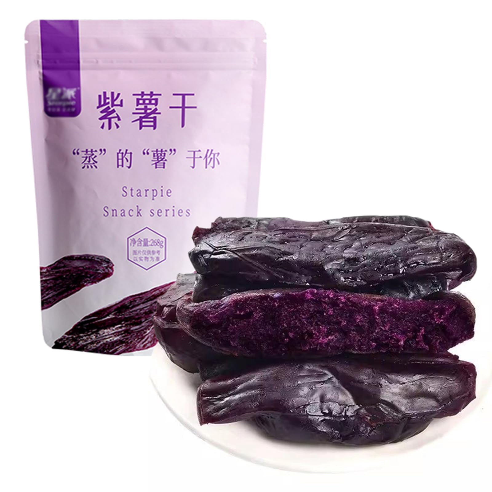 SXET Dried Purple Potatoes, AKF18 Chewy Purple Sweet Potato Snacks ...
