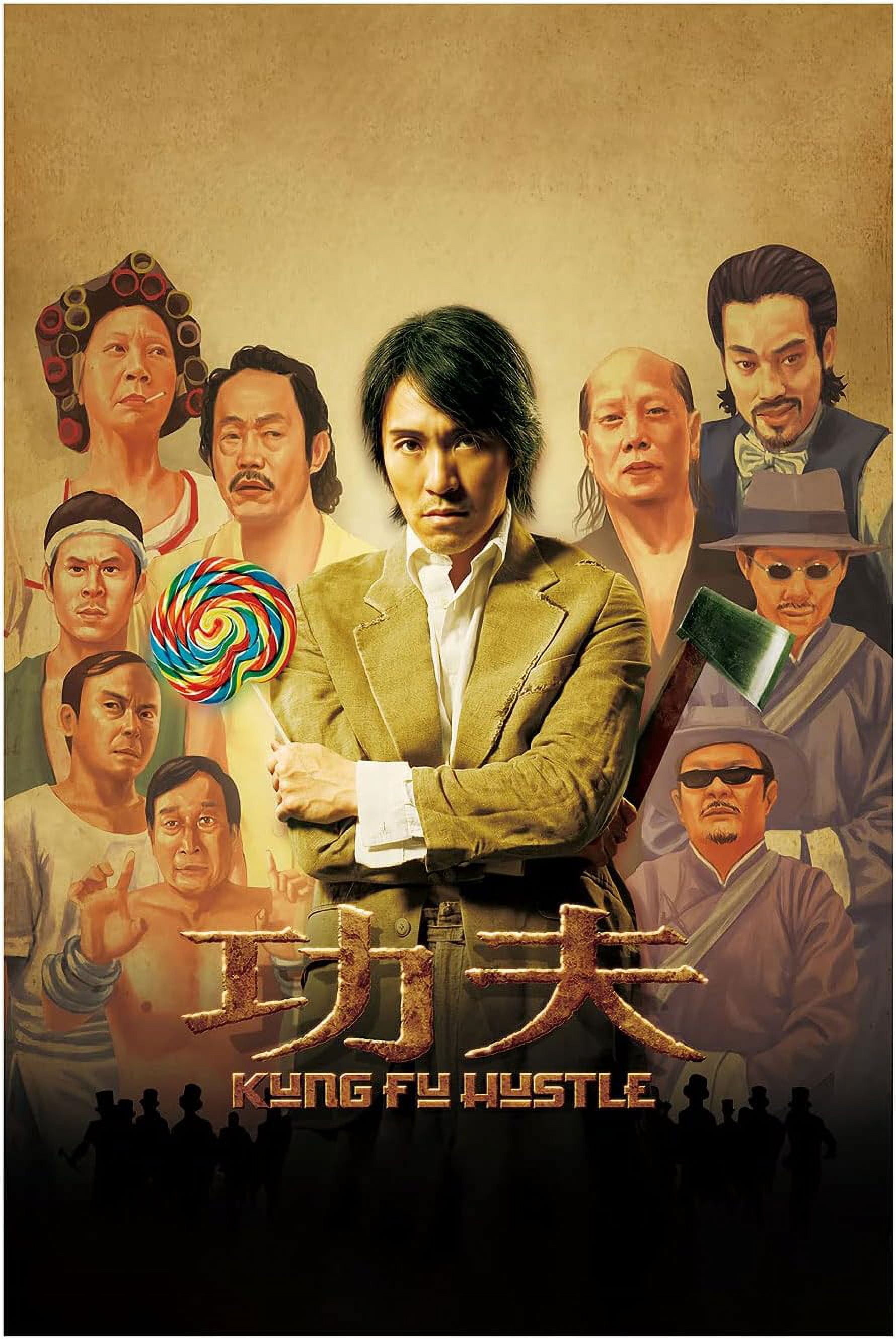 SYDposter Kung Fu Hustle Movie Posters Stephen Chow Decorative Painting ...