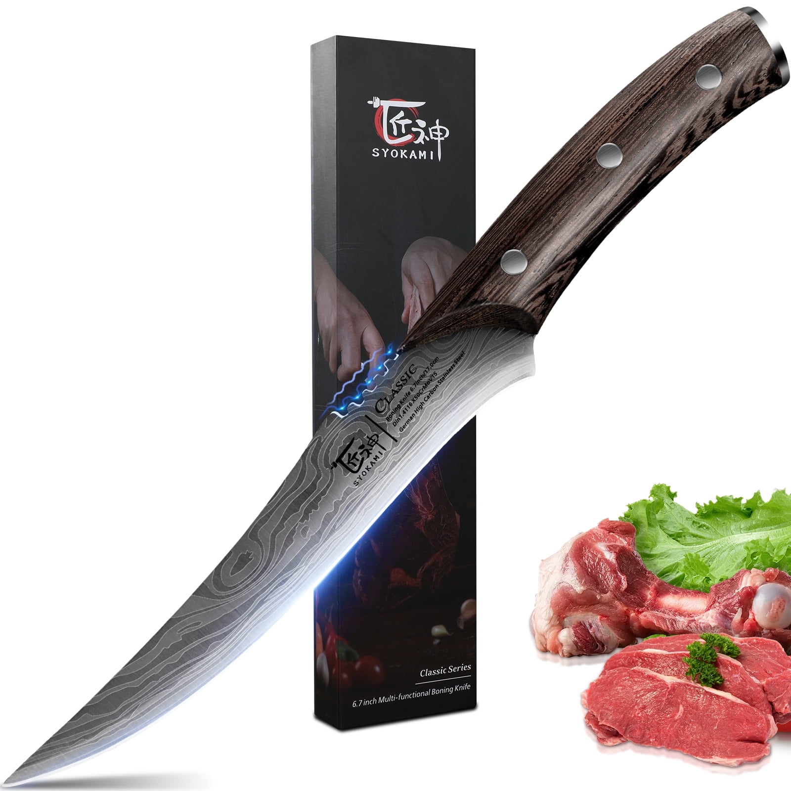 SYOKAMI 6.7 Inch Boning Knife, Japanese Style Fillet Knife With Wood Handle, High Carbon Razor ...