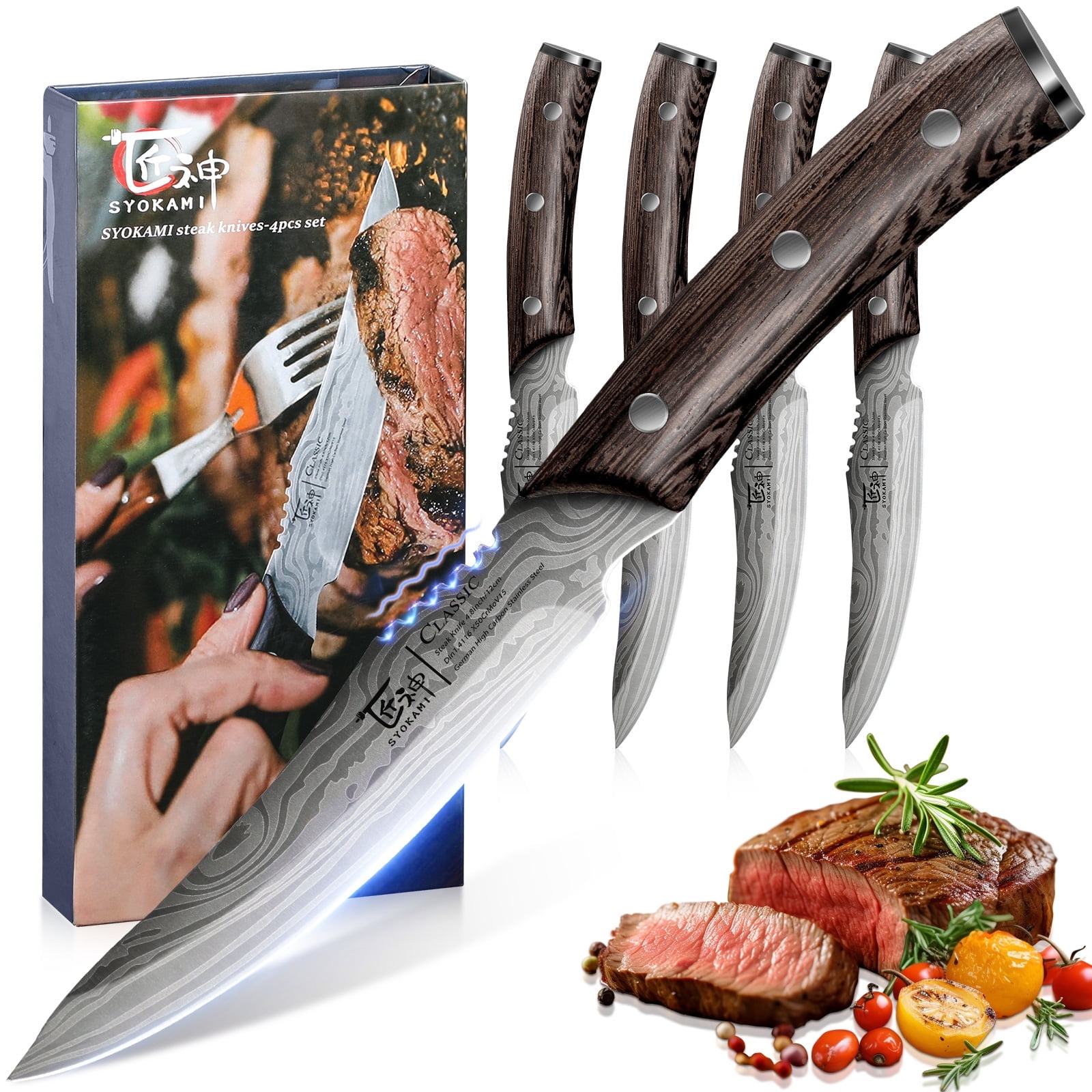 SYOKAMI Steak Knives Set Of 4, 4.8 Inch Japanese High-Carbon Stainless ...