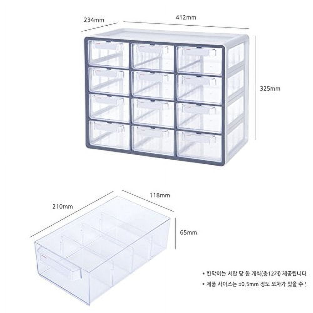 SYSMAX Muti Purpose Case 12 Section Organizer Storage Box - Walmart.com