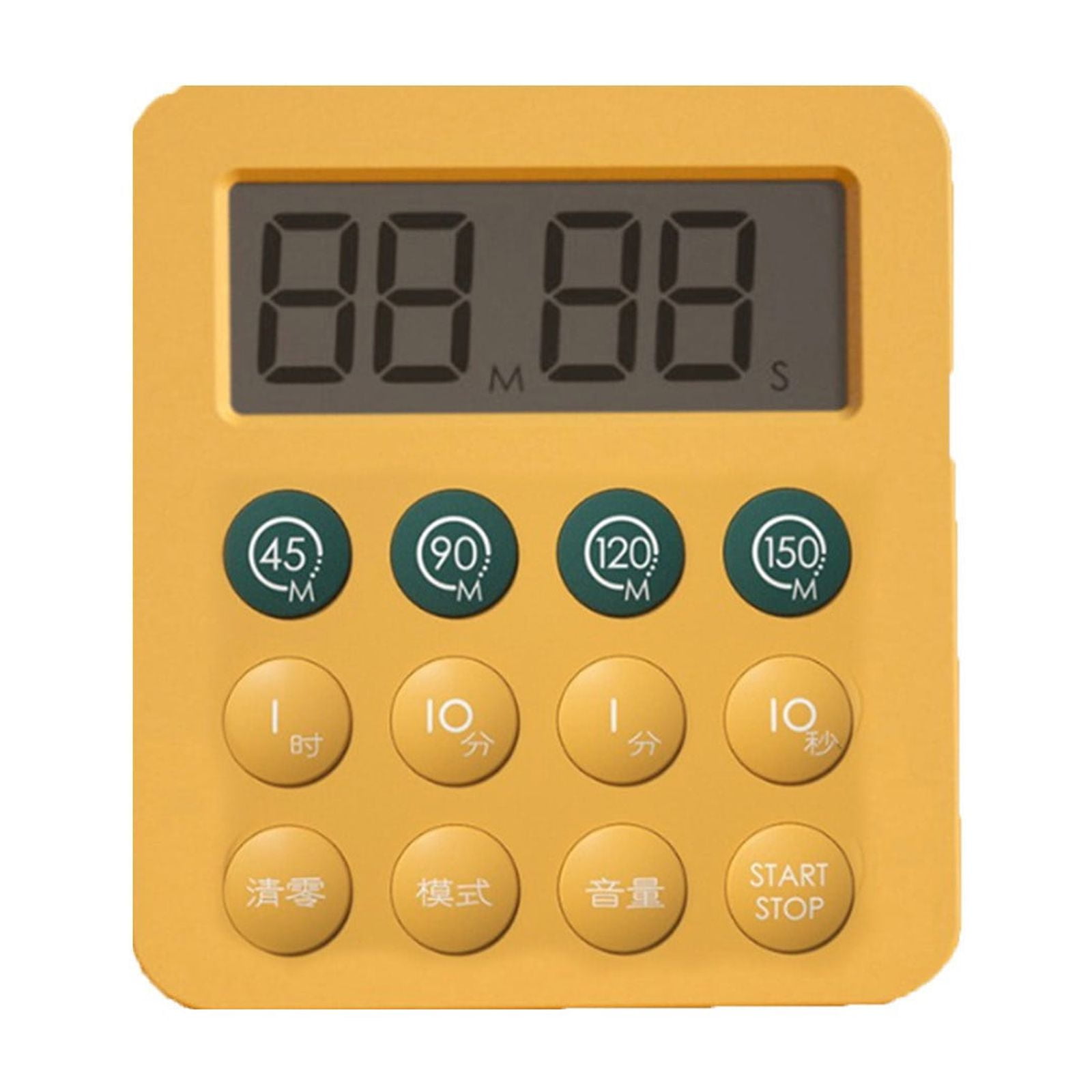 SZYXZSY Timer Timer for Students to Remind Them to Do Problems on A ...