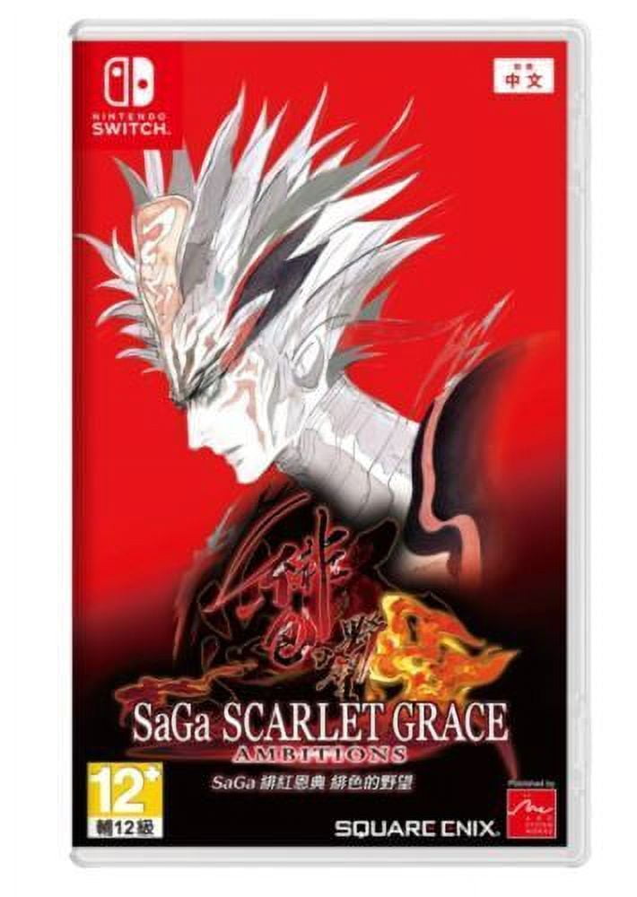 SaGa: Scarlet Grace Ambitions - Nintendo Switch [Region Free Square ...