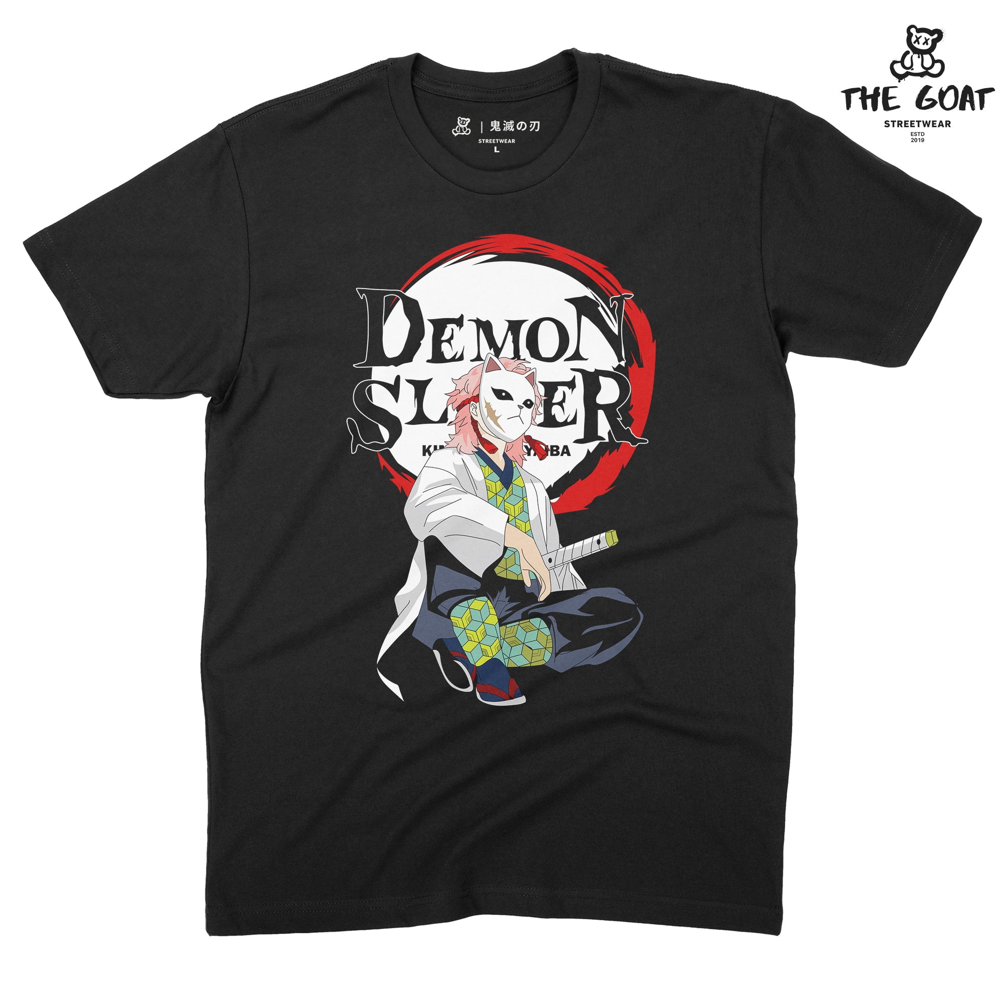 Sabito - Slayer's Legendary Demon Tee | Demon Slayer Anime DEMONS008 ...