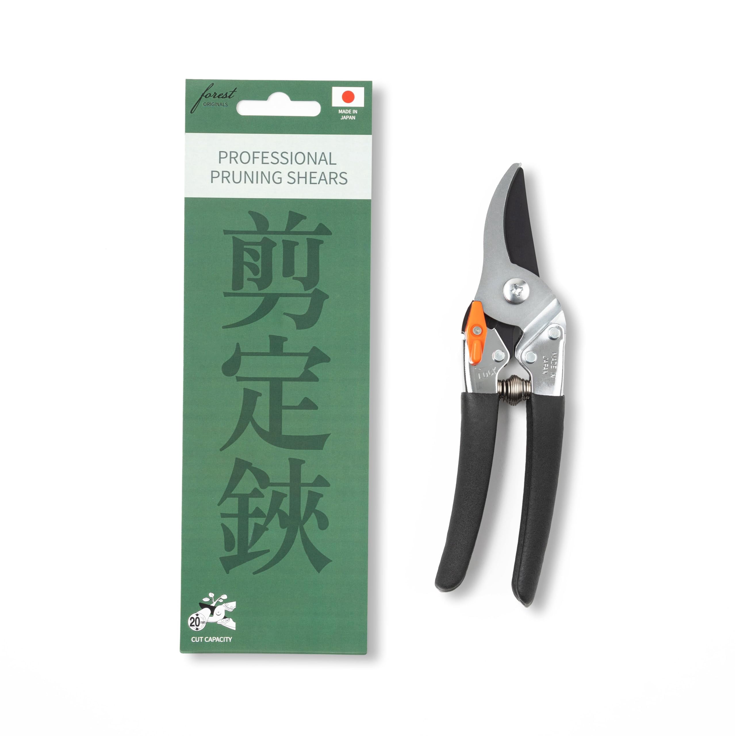 Saboten Japan 7.9" Japanese Pruning Shears - Premium Steel Rust ...