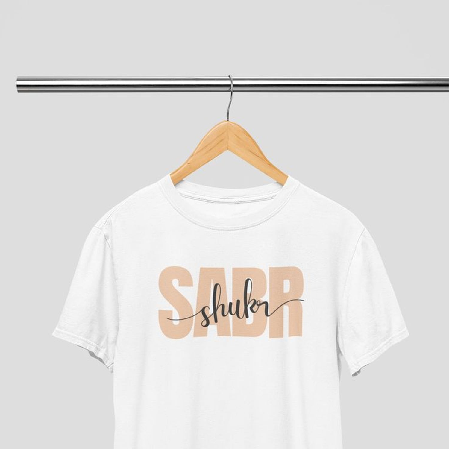 Sabr and S1Hukr hirt, Iamic hirt, Iamic Gif - Walmart.com