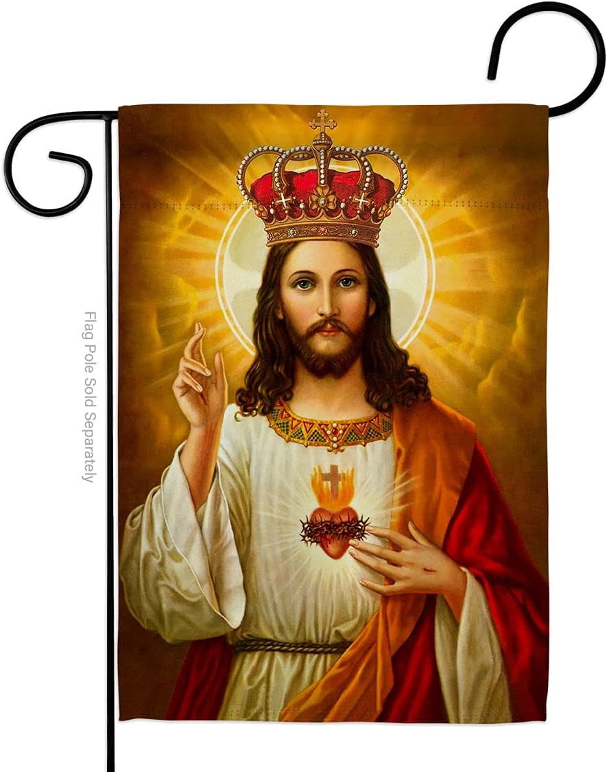 Sacred Heart Jesus 12.5x18 in With Crown Catholic, Home Decor Religious ...
