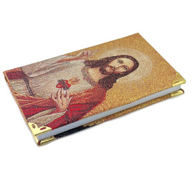 Sacred Heart of Jesus and Immaculate Mary - 2 SIDED - Tapestry Icon ...