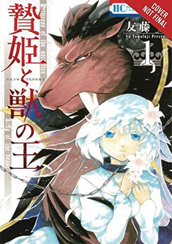 Pre-Owned Sacrificial Princess and the King of Beasts, Vol. 1 ...