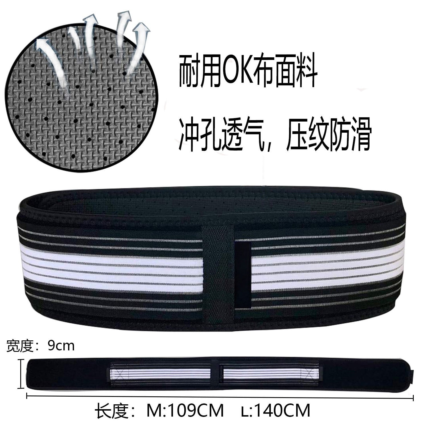 Sacroiliac SI Joint Hip Belt, Sciatica Belt for Men and Women That ...