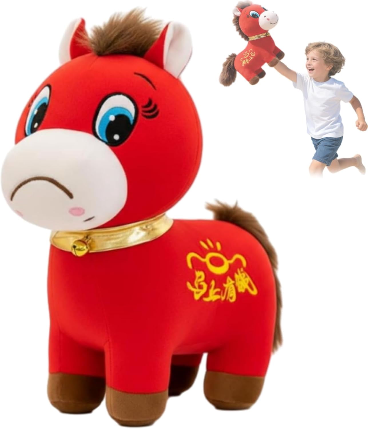 Sad Horse, Crying Horse, Year of 2026 Plush, Red Smiling/Crying Spring ...