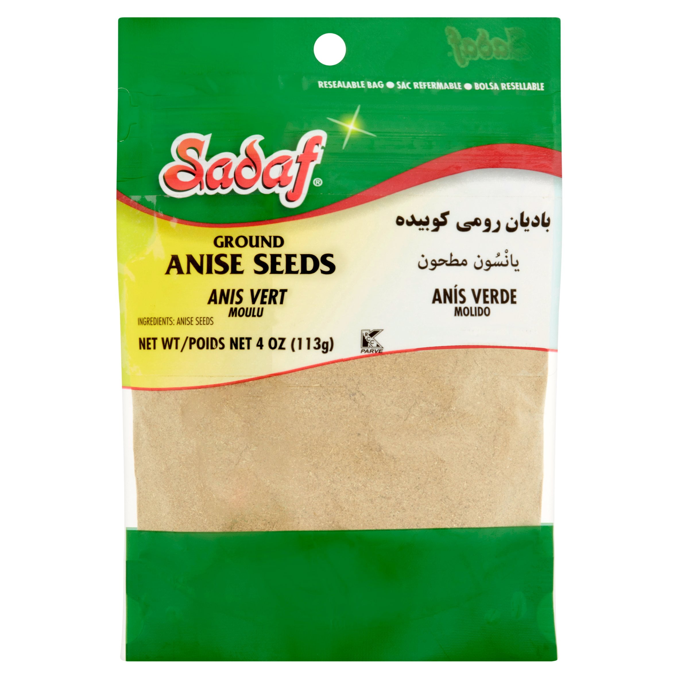 Sadaf Anise Seeds Ground 4 oz. - Walmart.com