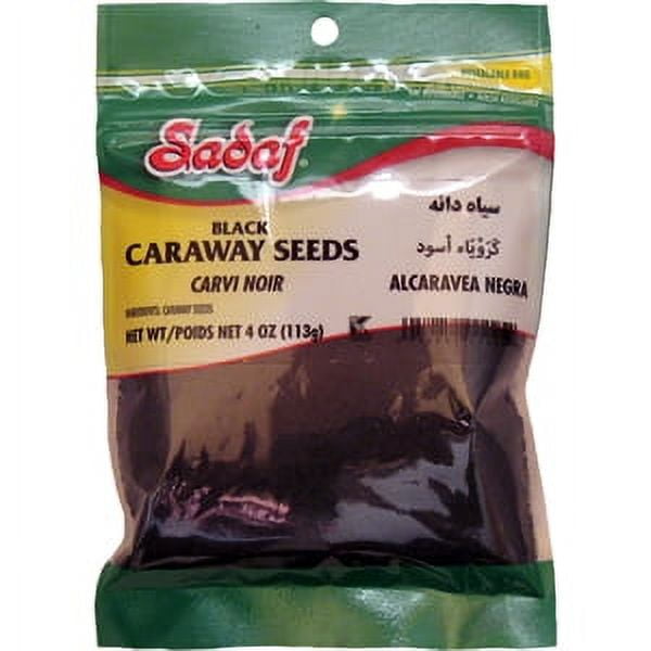 Sadaf Black Caraway Seeds - Walmart.com