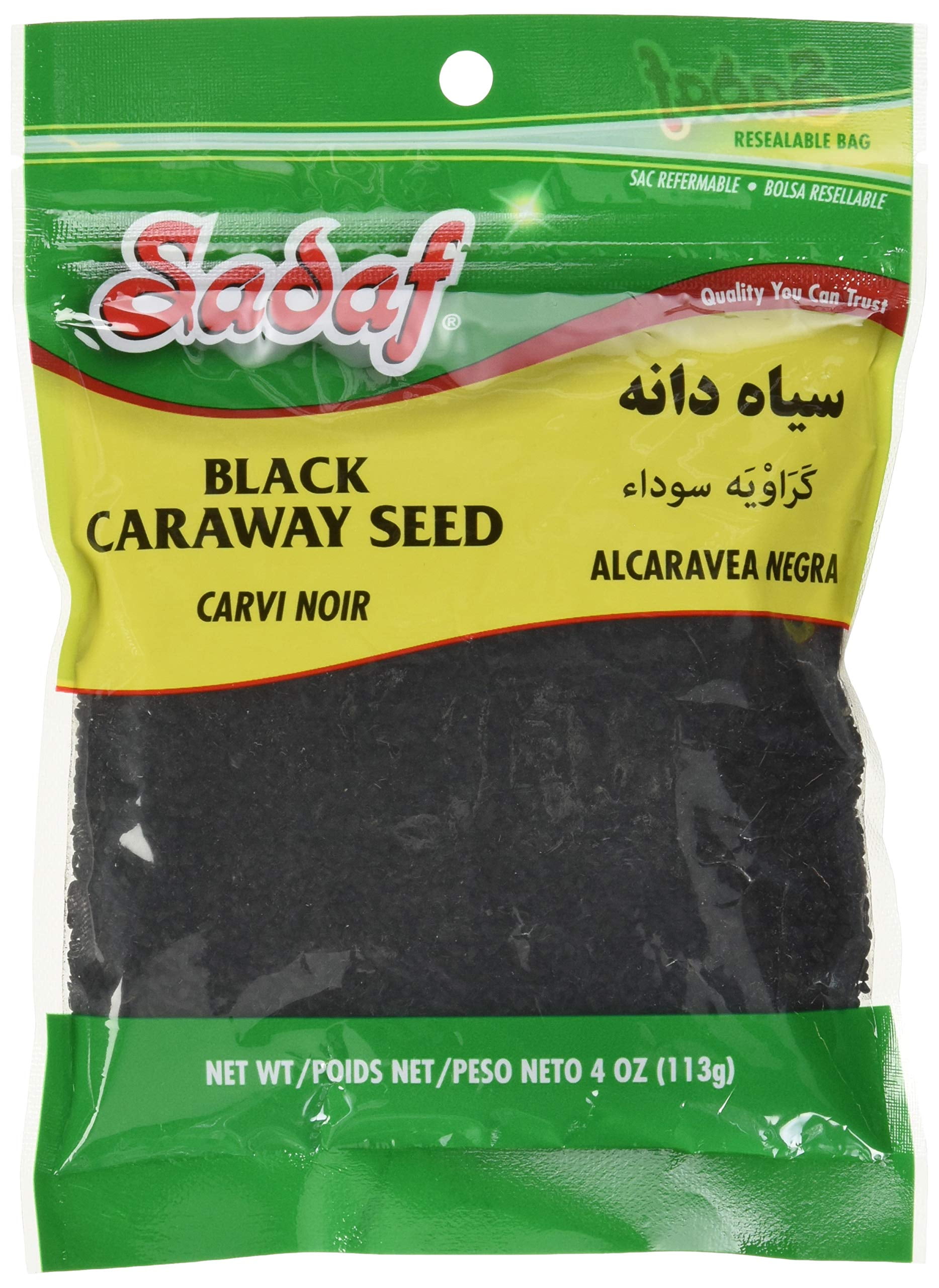 Sadaf Black Seeds - MFF30 Black Caraway Seeds - Nigella Black Seeds for ...