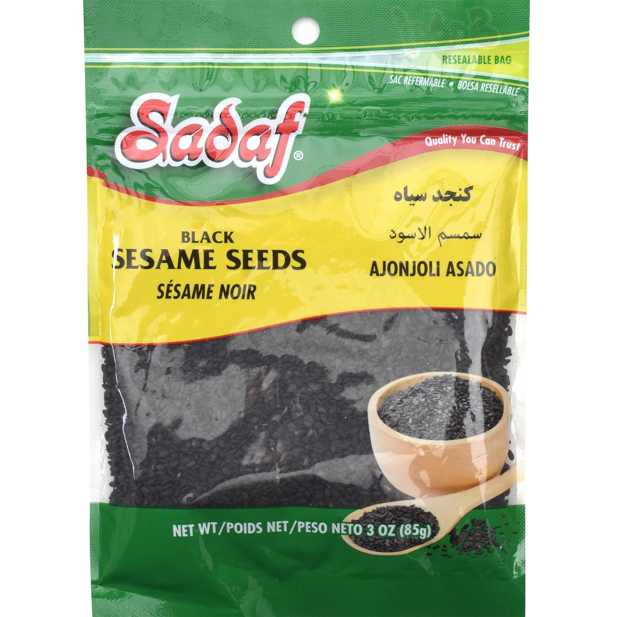 Sadaf Black Sesame Seeds BCF26 - Sesame Seeds for Cooking and Food ...