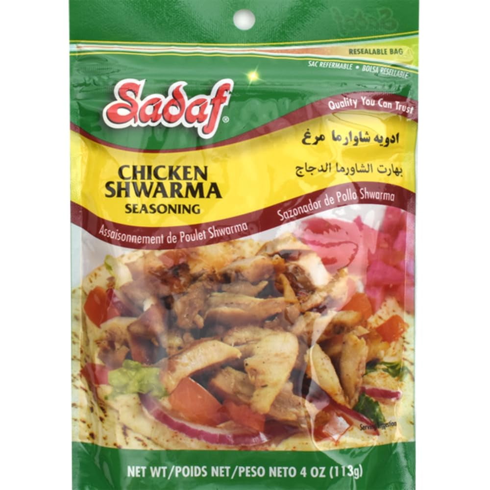 Sadaf Chicken Shawarma Seasoning TSF6 - Authentic Spice Blend for ...