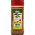 Sadaf Cinamon Powder - Walmart.com