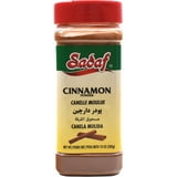 Sadaf Cinnamon Ground - KEF28 Cinnamon Powder for Cooking and Baking ...