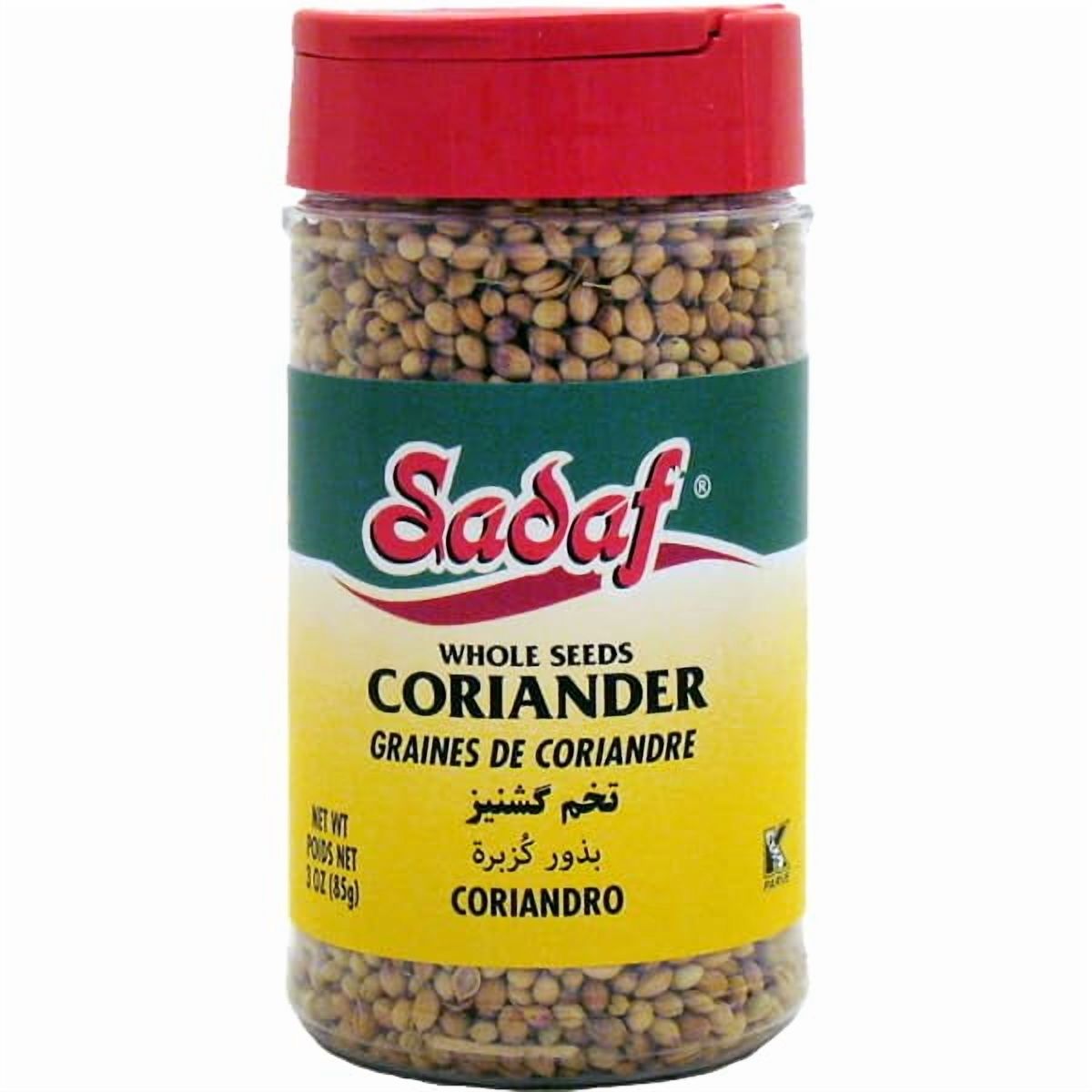 Sadaf Coriander Seeds Whole ESF27 - Coriander Seeds Whole for Cooking ...