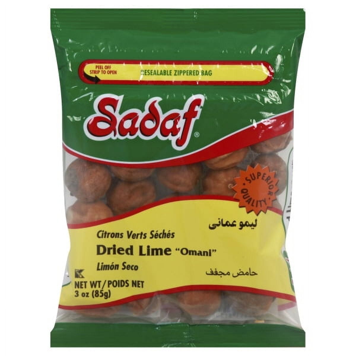 Sadaf Dried Lime Omani 3 oz, Tart Citrus Flavor, Whole Dried Limoo ...