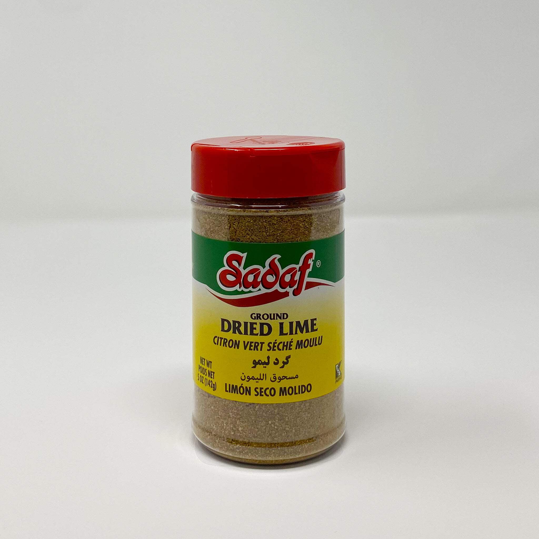 Sadaf Dried Lime ground 142g - Walmart.com