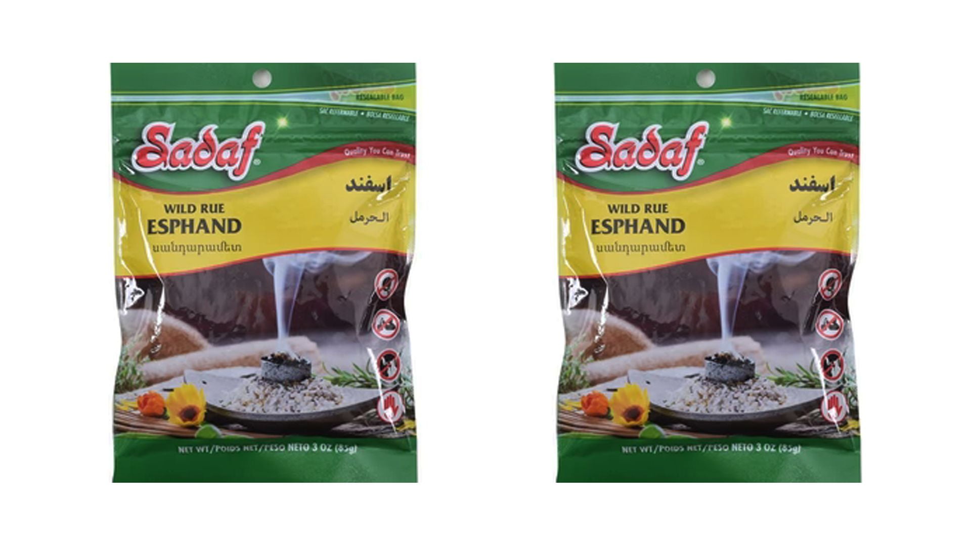 Sadaf Esphand 3 oz- 2 Pack - Walmart.com