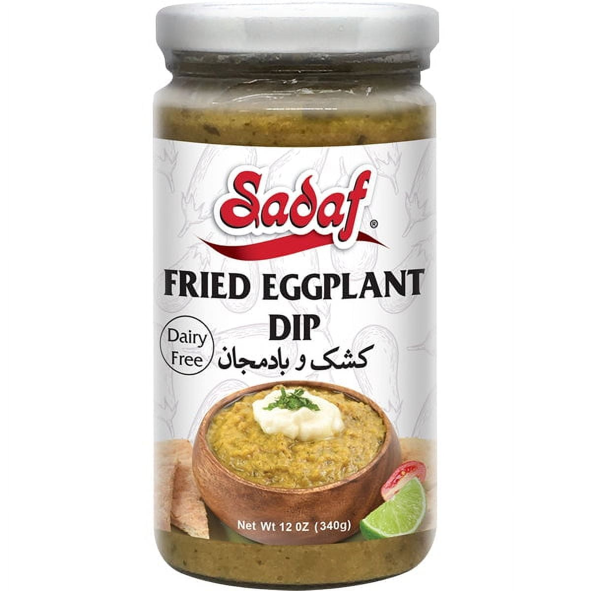 Sadaf Fried Eggplant Dip | Kashk Bademjan - 12 oz. - Walmart.com