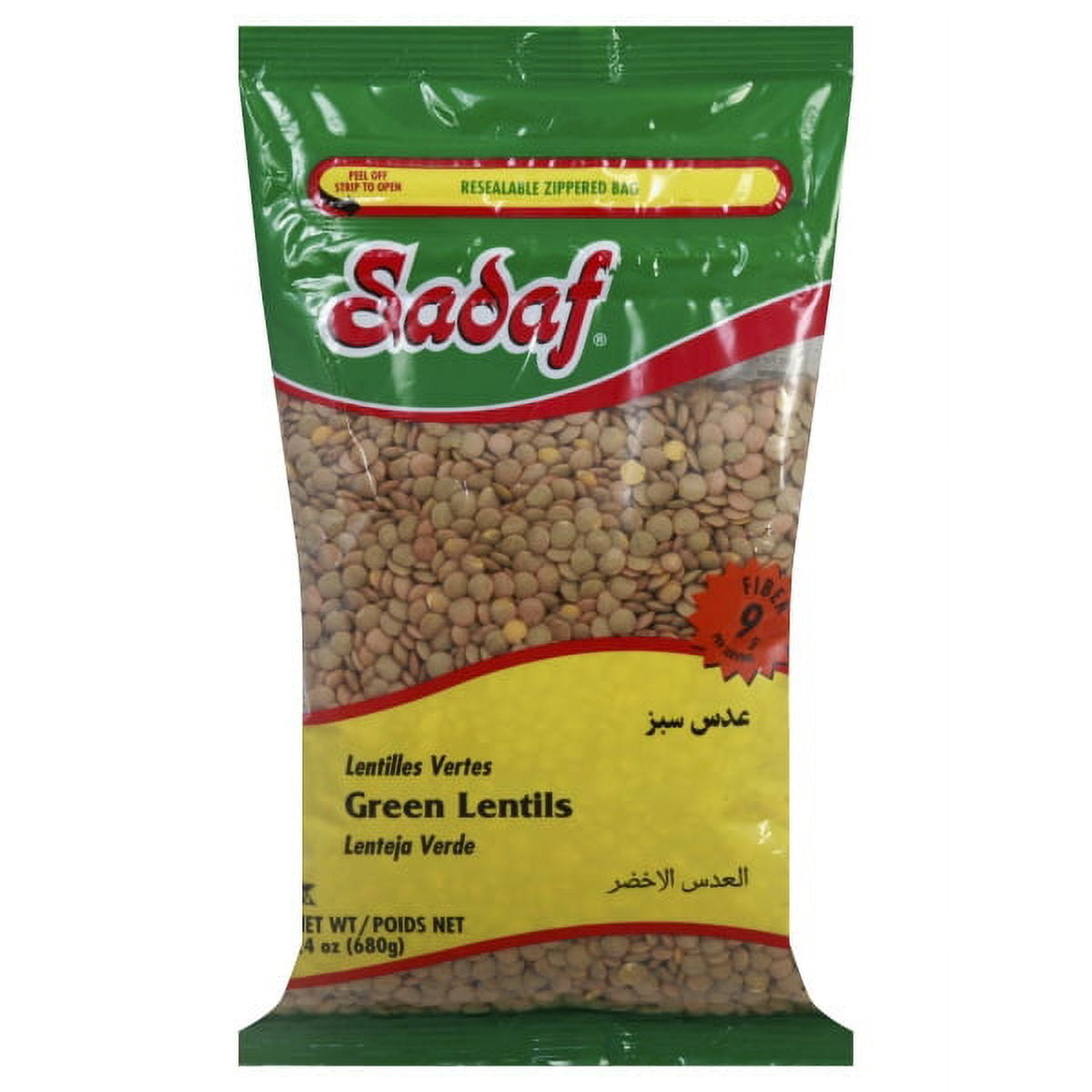Sadaf Green Lentil Beans, Kosher, 24 oz in a resealable Bag - Walmart.com
