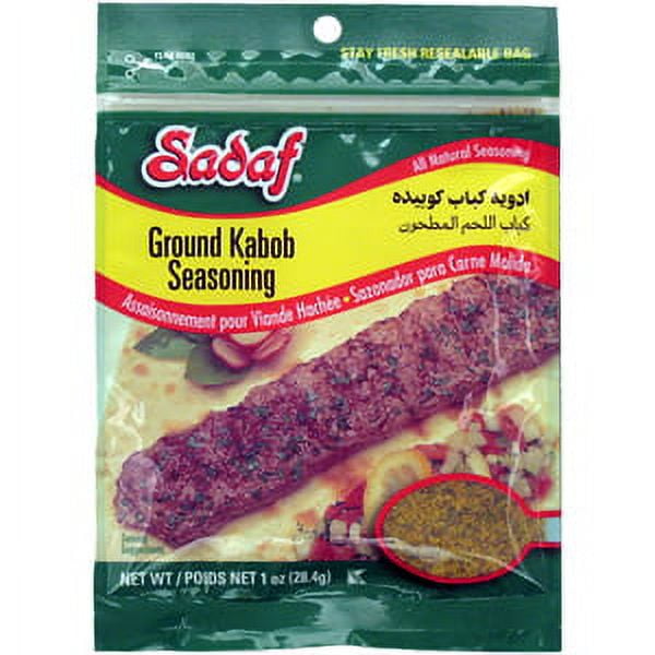 Sadaf Ground Meat Kabob Seasoning - Walmart.com