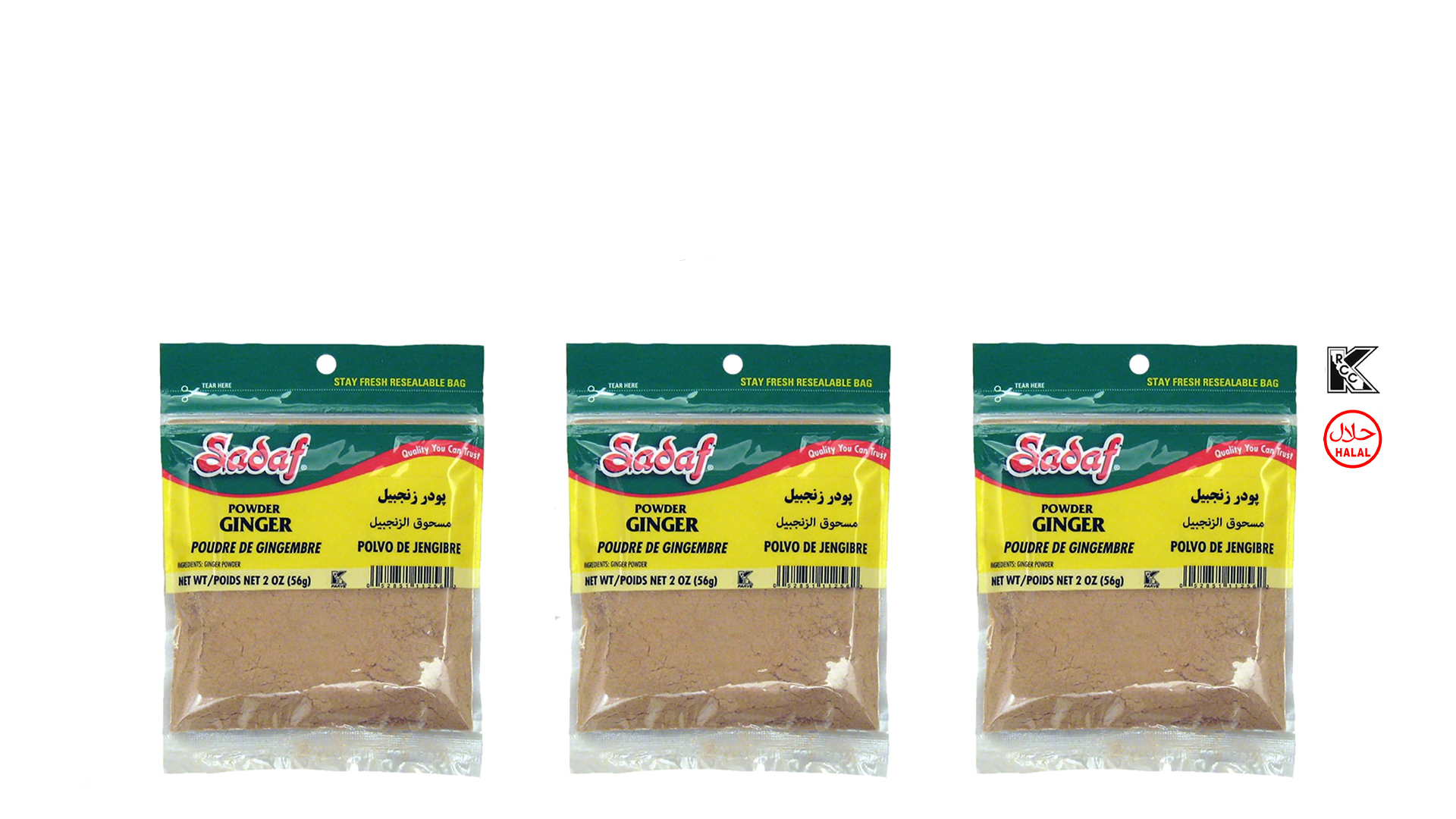 Sadaf Kosher Dried Ground Ginger 2oz- 3 Pack - Walmart.com
