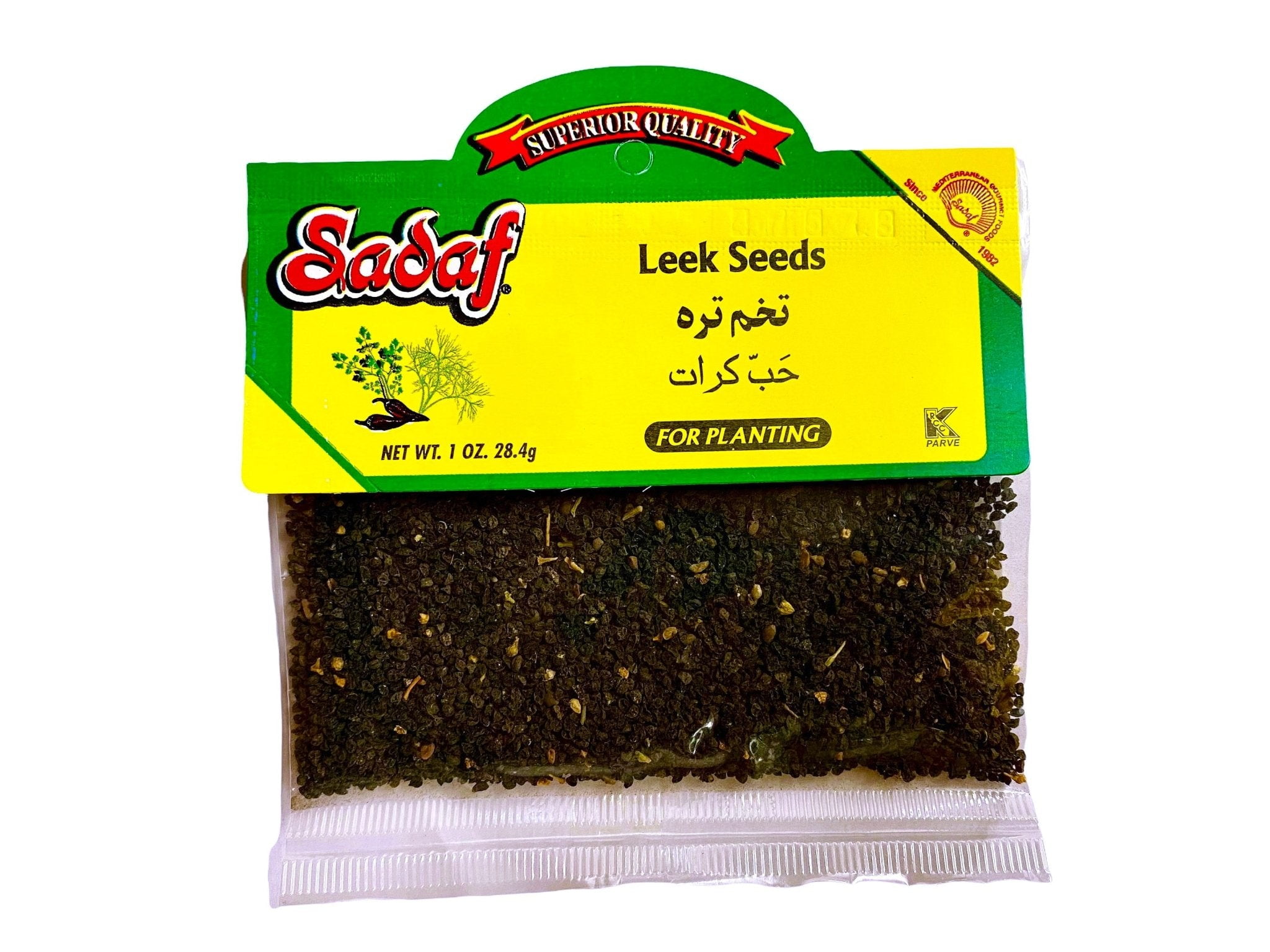 Sadaf Kosher Leek Seeds 1oz - Walmart.com