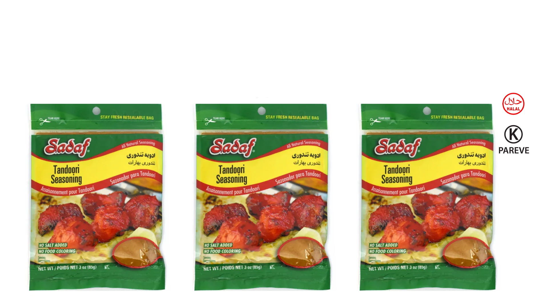 Sadaf Kosher Parve Tandoori Seasoning Halal 3oz - 3 Pack - Walmart.com