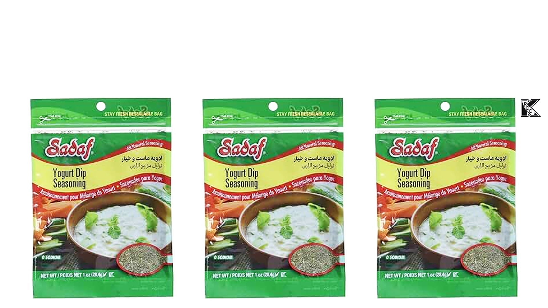 Sadaf Kosher Yogurt Dip Seasoning 1oz - 3 Pack - Walmart.com
