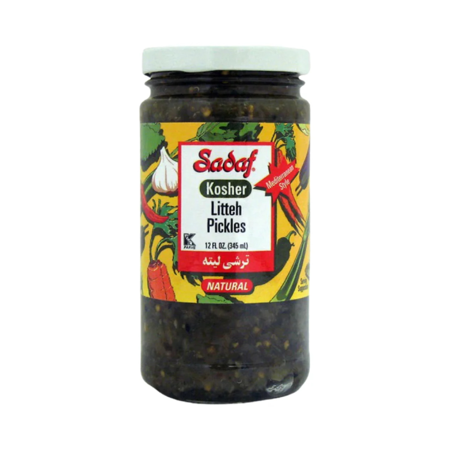 Sadaf Litteh Pickles - Litteh Torshi 12 Fl Oz - Walmart.com